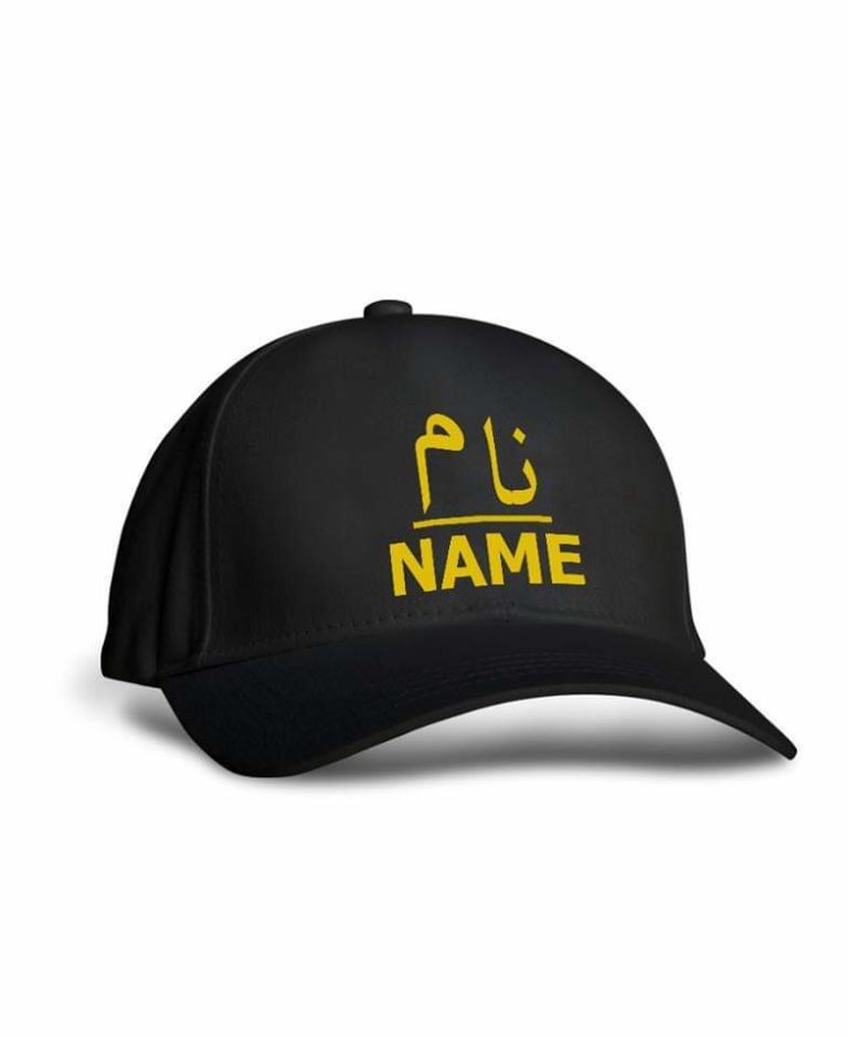 Customized Cap Name